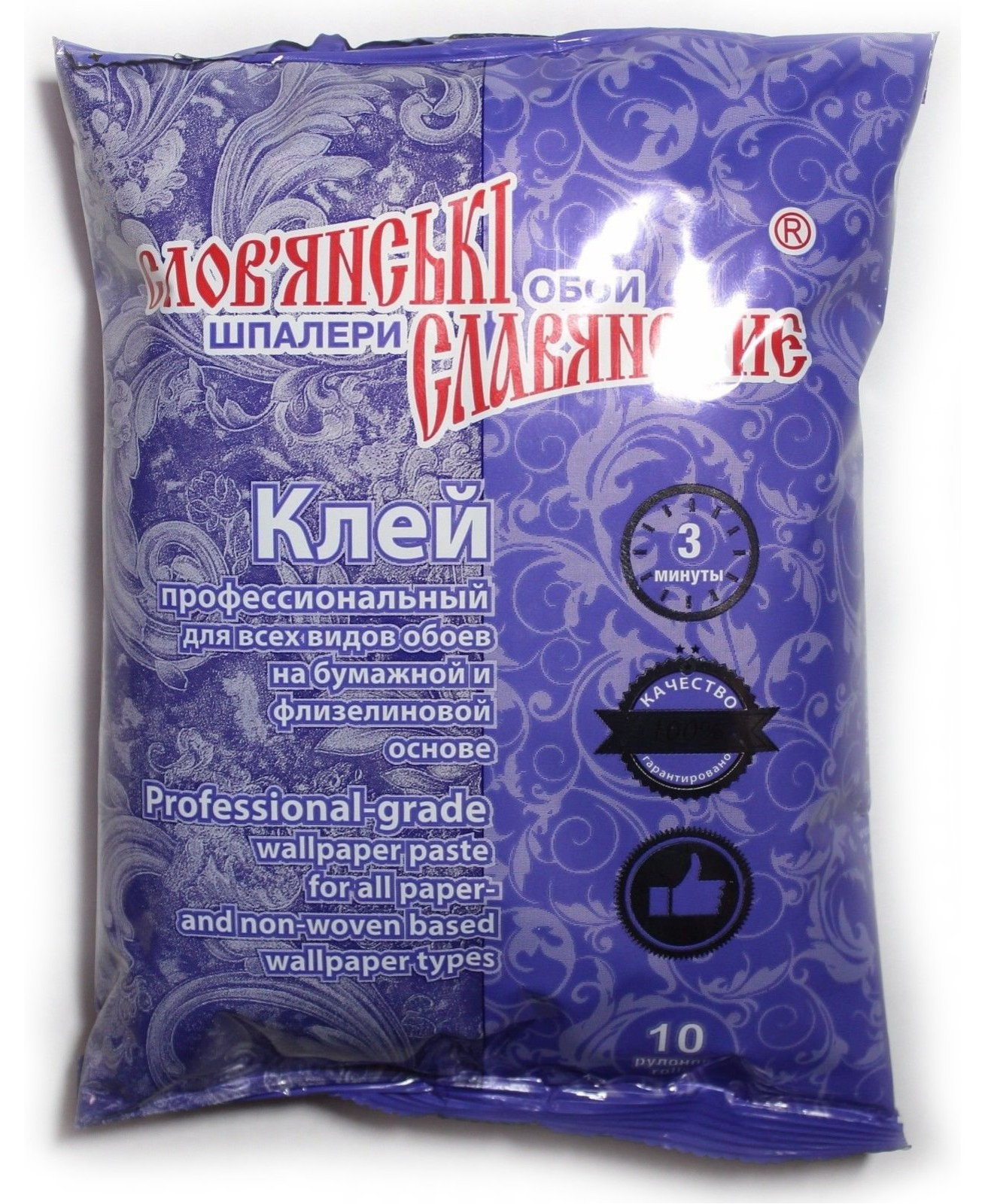 Wallpaper Modified starch paste adhesive Glue Clear strippable can use ...