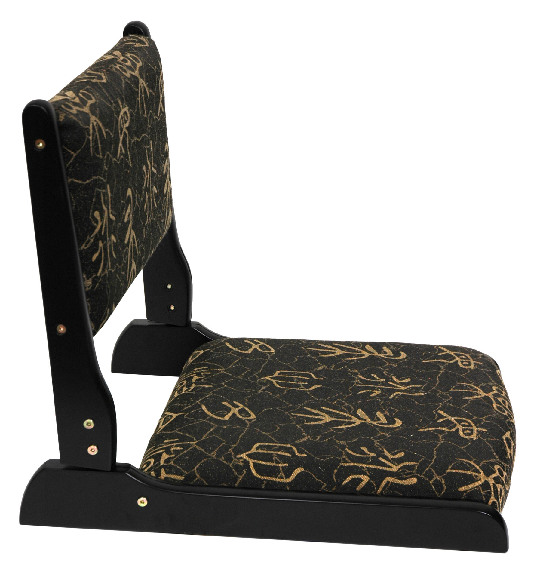 Tatami Chair - Asian - Folding Chairs And Stools - by Oriental ...