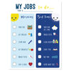 Routine Chart, My Jobs To Do Paper Print, 11"x14" - Modern - Kids Wall ...