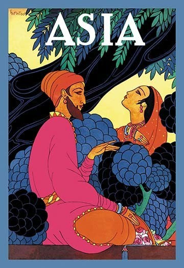 Persia Garden, 20" x 30" - Traditional - Prints And Posters - by ...