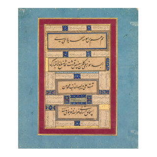 "Calligraphy, 1764" Digital Paper Print by Muhammad Reza-i Hindi, 16 ...
