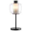 Coaster Ingrid Modern Metal & Glass Shade Bedside Table Lamp in Black ...