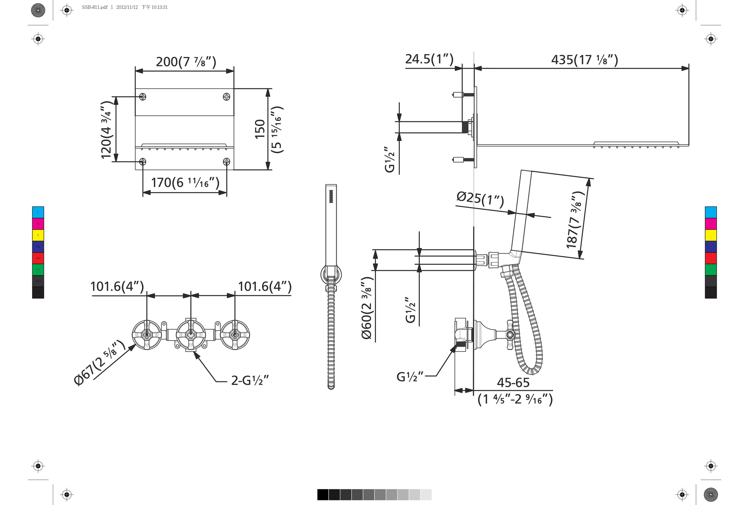 Triple Handle Shower System With Hand Held Sprayer, Rainier Series ...