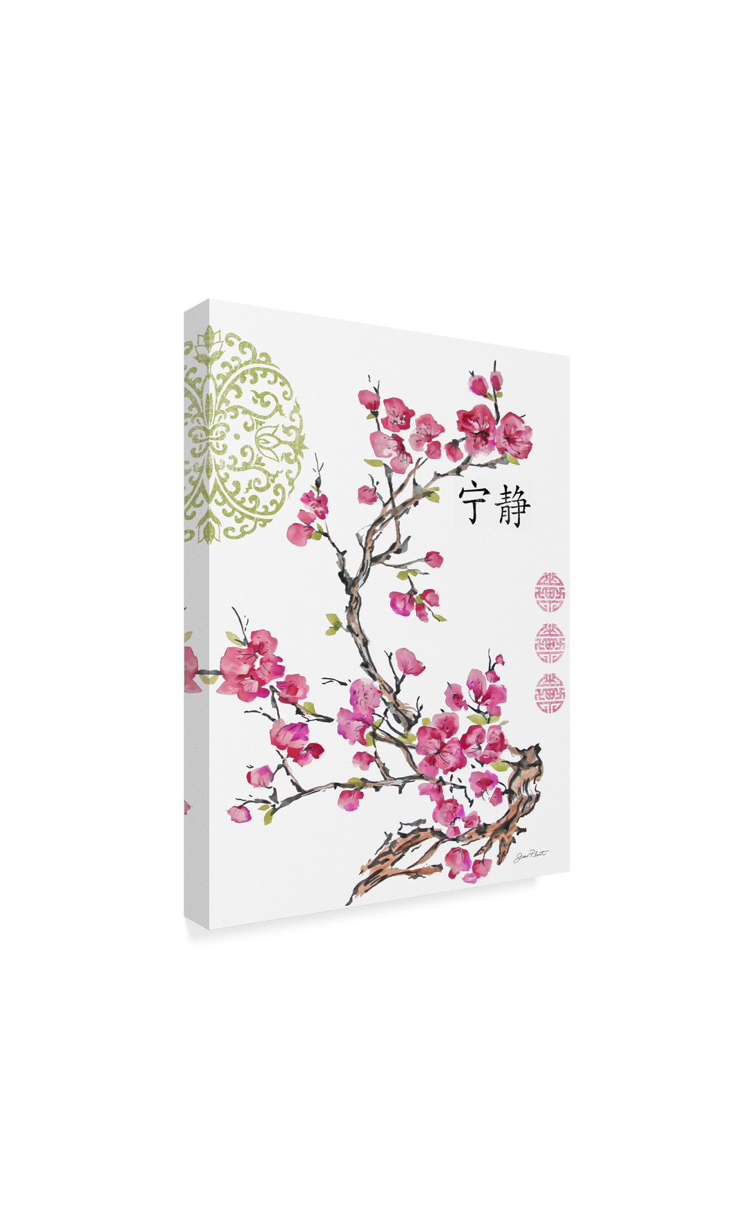 Jean Plout 'Cherry Blossom Serenity' Canvas Art, 14"x19" - Asian ...