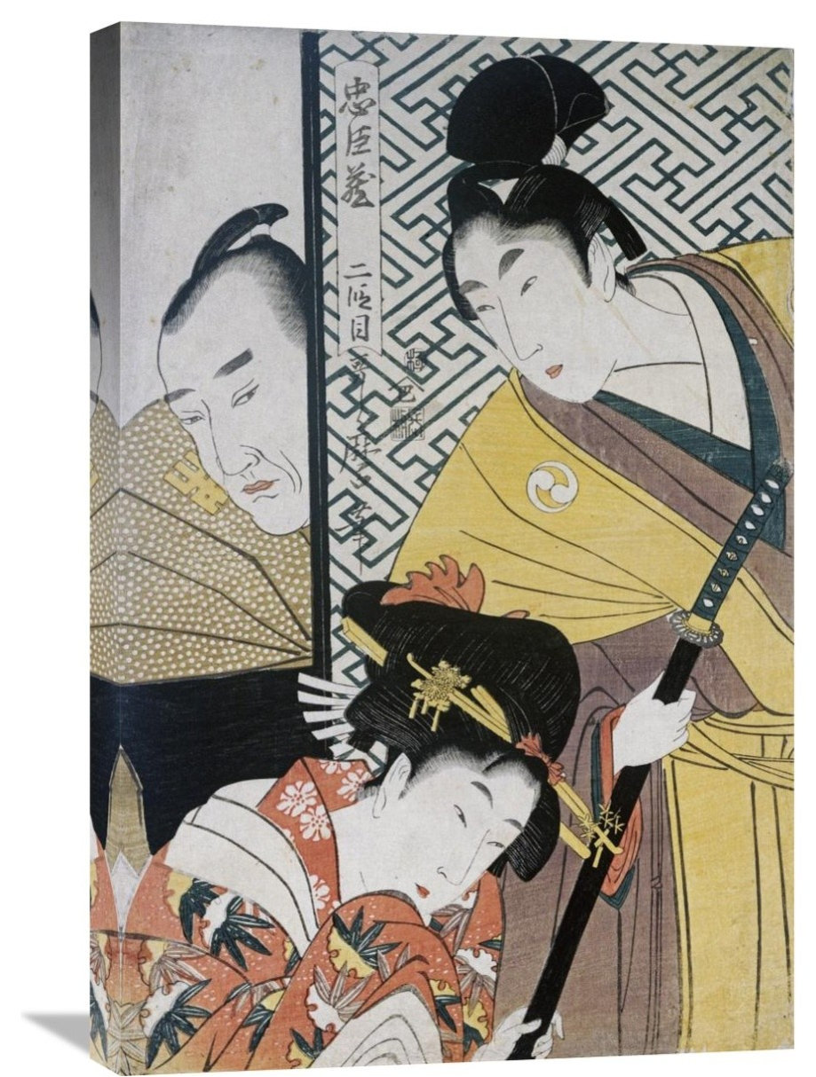 "Act II of Chushingura, The Young Samurai Rikiya" Artwork, 19.934" x 30 ...