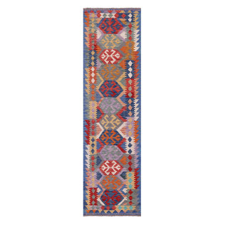 Reversible Kilim Flat Weave Wool On Wool Runner Rug 2' 7" X 9' 6 ...