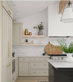Asymmetrical Kitchen Cabinets