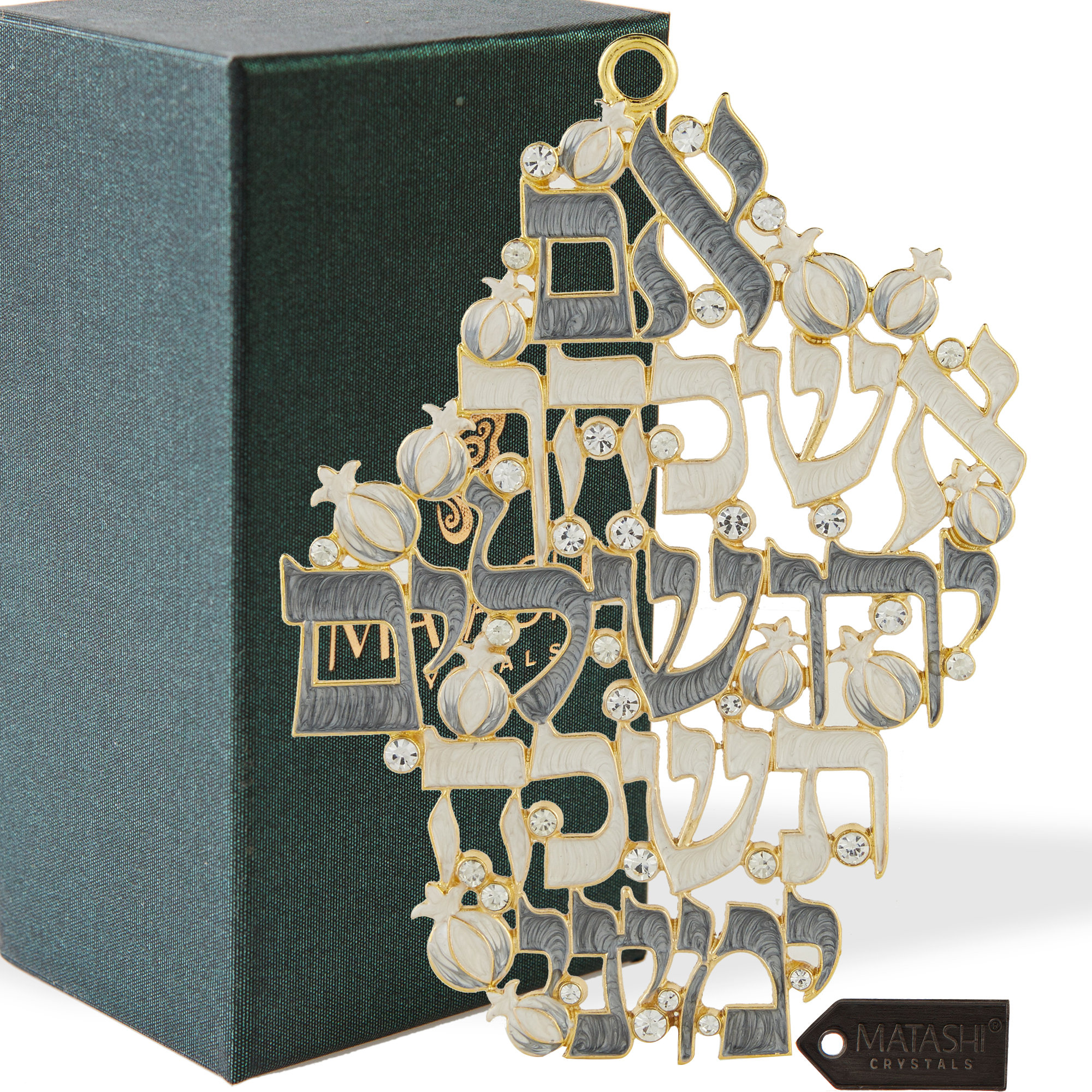 Matashi Hebrew Judaica Wall Hanging Decor Im Eshkacheich Yerushalayim ...