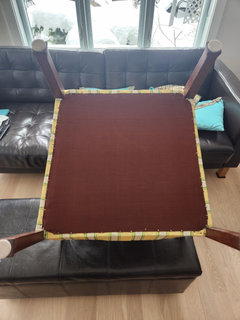 Help identifying antique chair