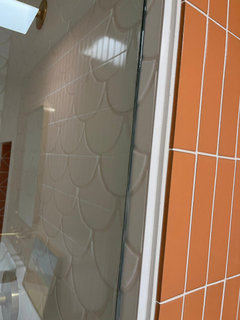 Schluter to Drywall Transition | Houzz Forum