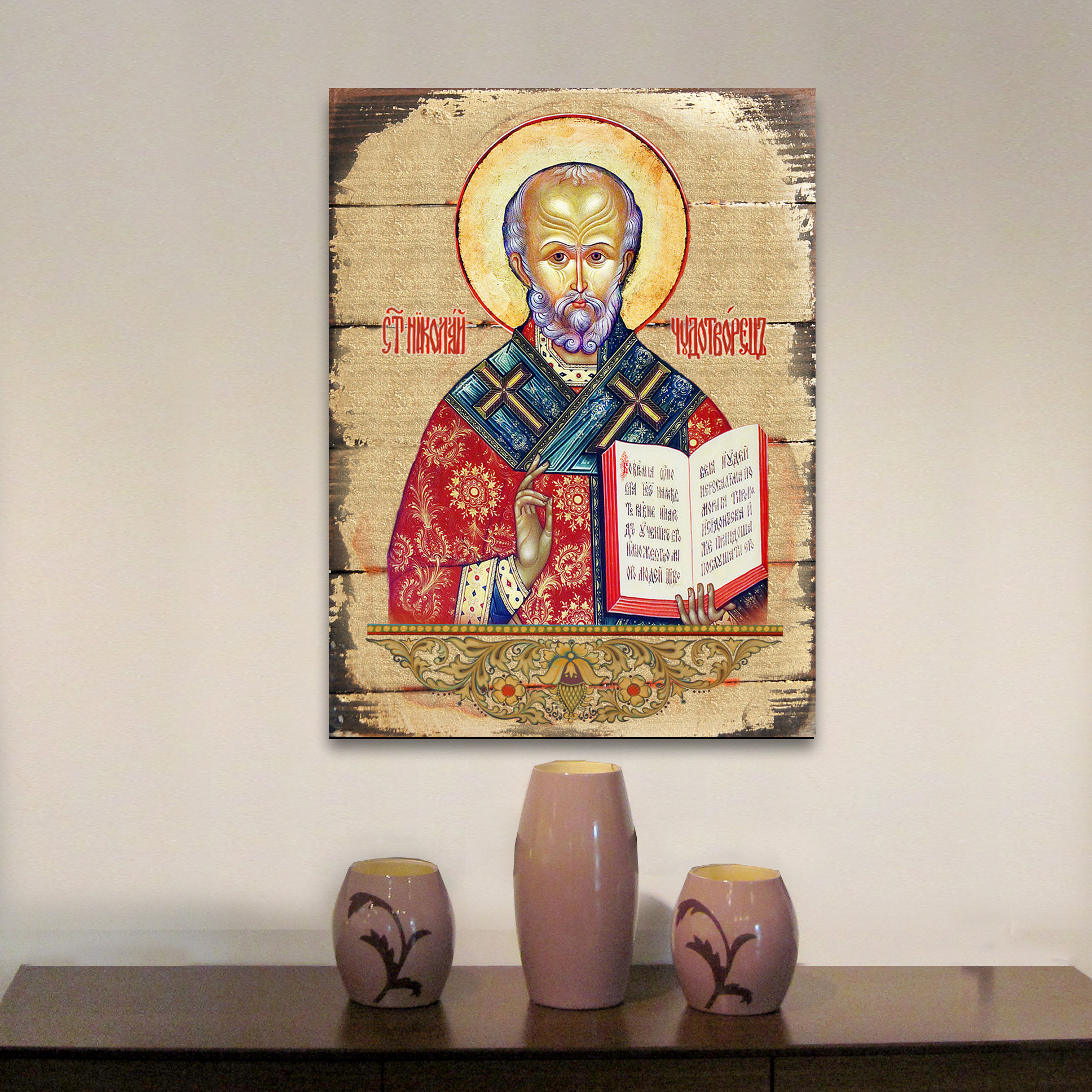 Icon Saint Nicholas Wall Art On Wood, 8 Inch - Traditional - Prints And ...