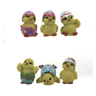 Easter Silly Little Chicks Polyresin Decorated Egg Mini Ea17179 ...