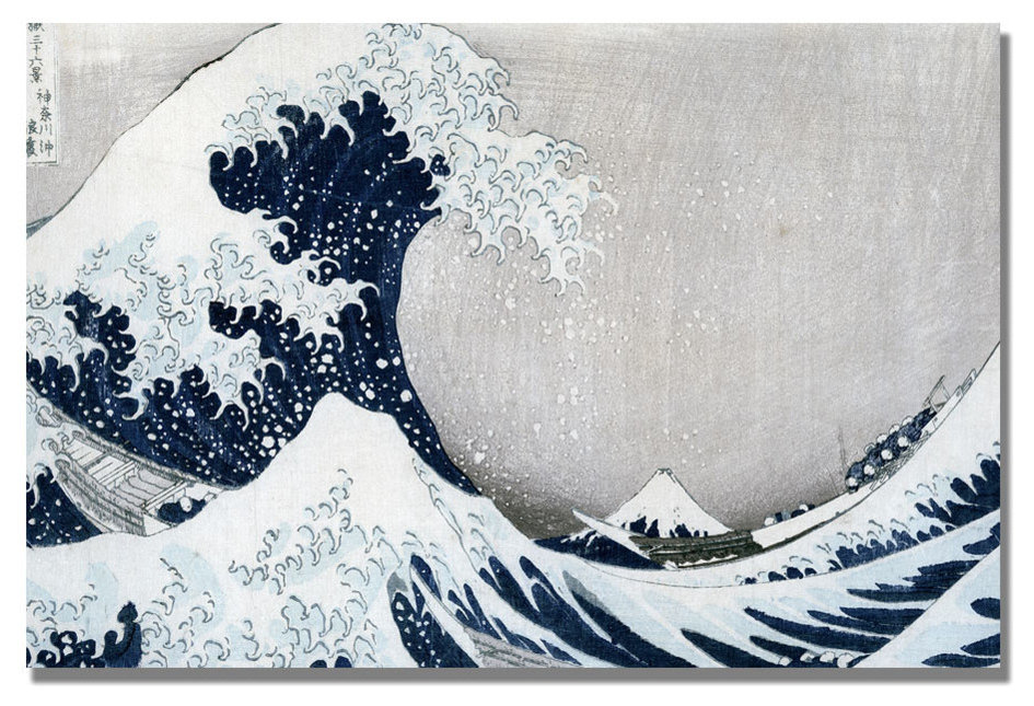 'The Great Wave II' Canvas Art by Katsushika Hokusai, 30" x 47" - Asian ...