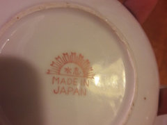 Help Identifying My Japanese Tea Set