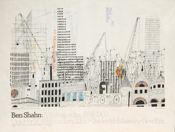 Jewish Museum Retrospective, Ben Shahn, 26.5x20.5 - Contemporary ...
