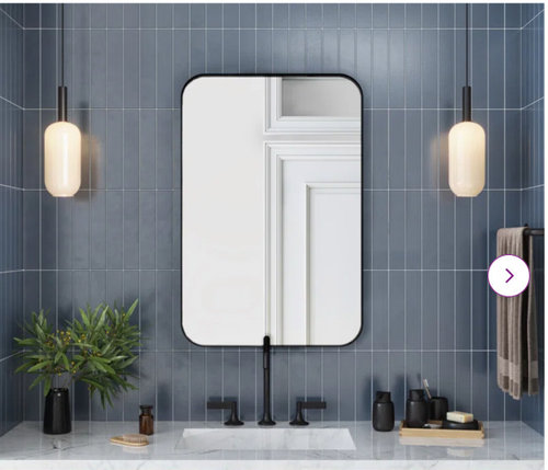 Small Powder Room: Which Mirror?
