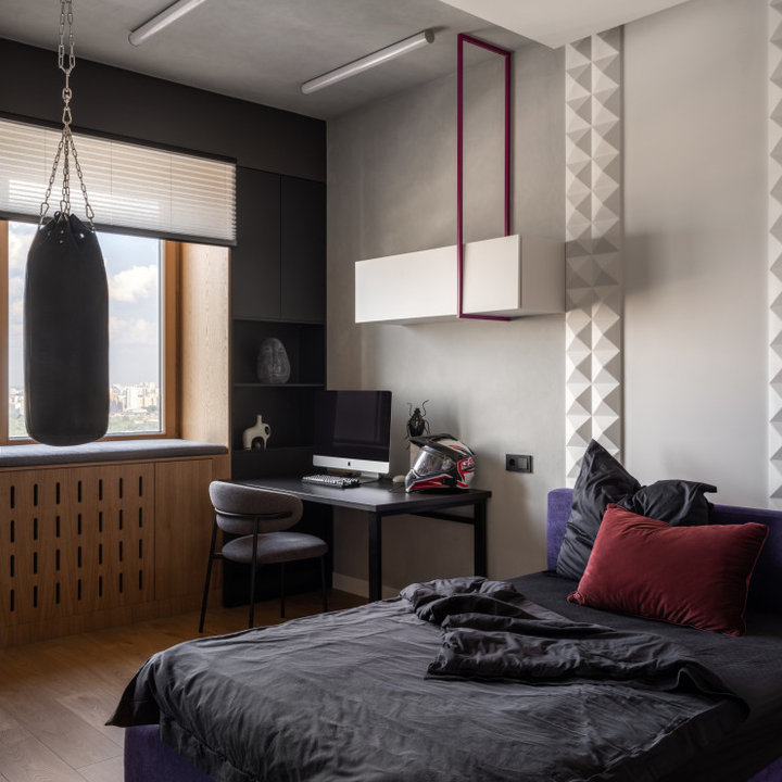 75 Wall Paneling Kids' Room Ideas You'll Love - September, 2025 | Houzz