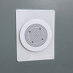 What to do with old wired intercom system