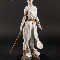 Lladro Rey Star Wars Figurine 01009414 - Contemporary - Decorative ...