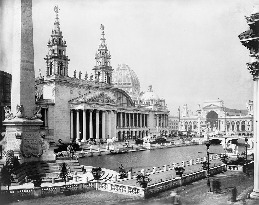Palace of Mechanic Arts World's Columbian Exposition, Chicago Print, 17 ...