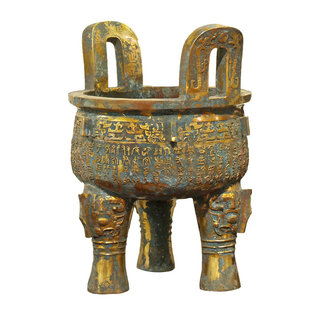 Bronze Imperial Ding, 16"x14"x20.75" - Asian - Decorative Objects And ...