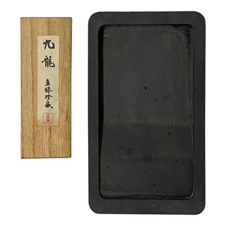Oriental Asian Plain Rectangular Ink Stone Ink Well Dip Pad Hws3480 ...