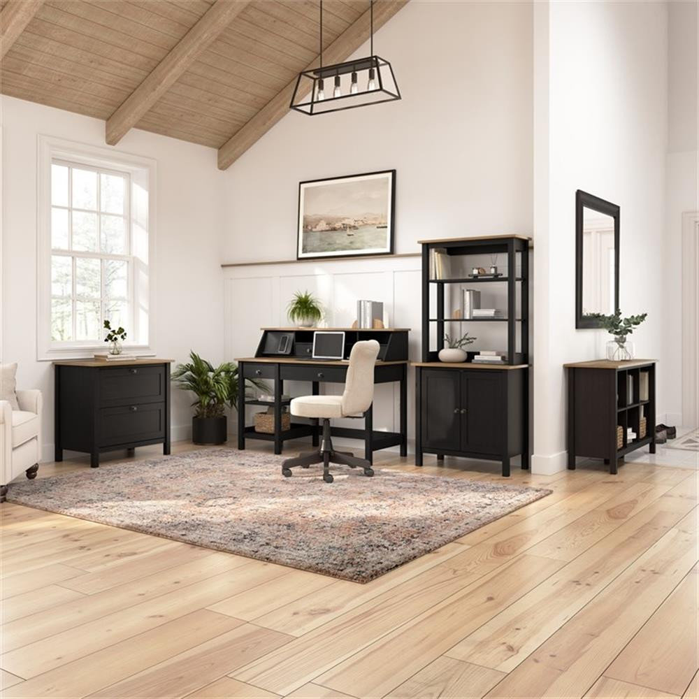 Pemberly Row Engineered Wood Desktop Organizer in Vintage Black ...