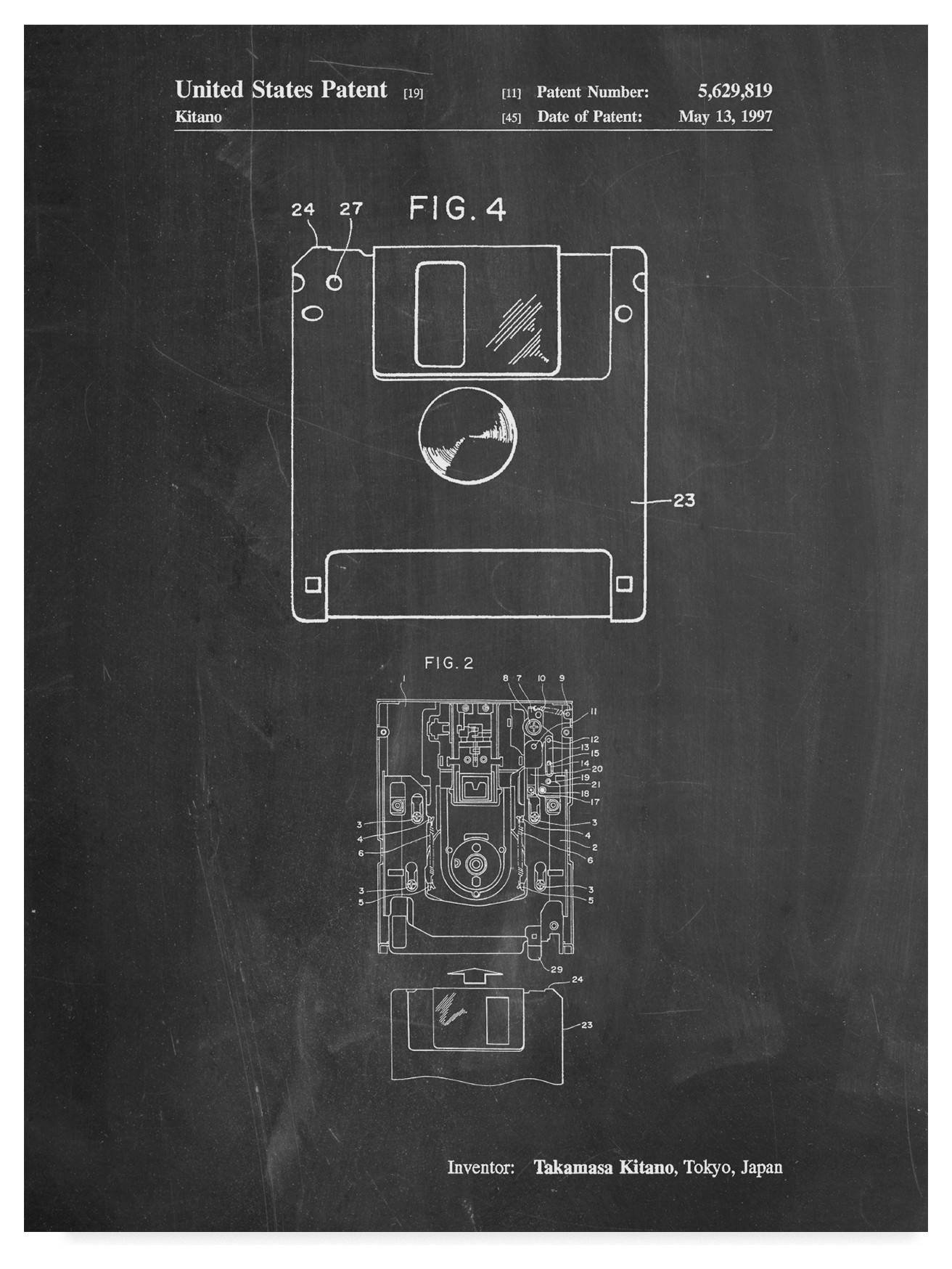 "Floppy Disk" by Cole Borders, Canvas Art, 24"x18" - Industrial ...