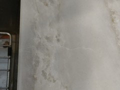Fissures in quartzite-hmmm...issues? | Houzz Forum