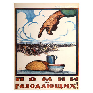 Remember The Starving, Ivan Vasilyevich Simakov, 16.25x9.75 ...