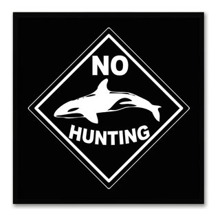 "No Hunting" Sign Black Print on Canvas with Picture Frame, 15"x15 ...