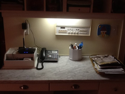 Hiding intercom panel