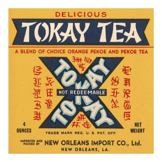 "Tokay Tea" Digital Paper Print by Retrolabel, 18"x18", 38"x38 ...