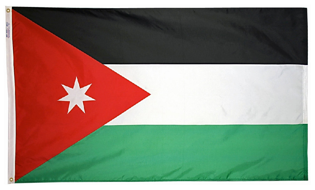 Jordan, 3'x5' Nylon Flag - Traditional - Flags And Flagpoles - by FlagLine | Houzz