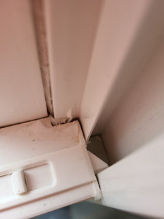 Air leak in Window track | Houzz Forum