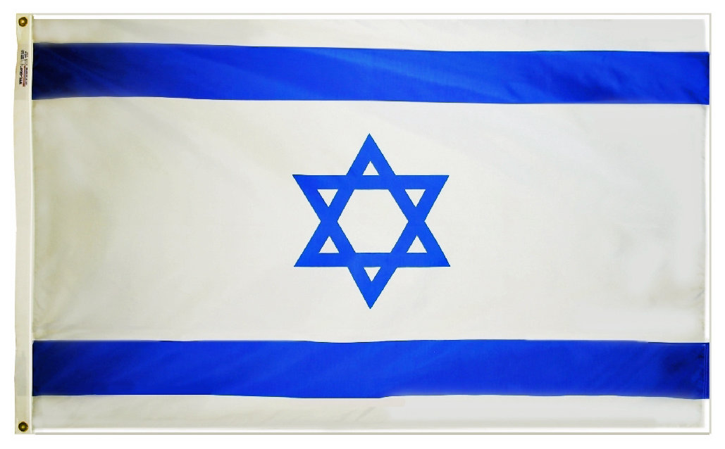 Israel, 4'x6' Nylon Flag - Traditional - Flags And Flagpoles - by FlagLine | Houzz