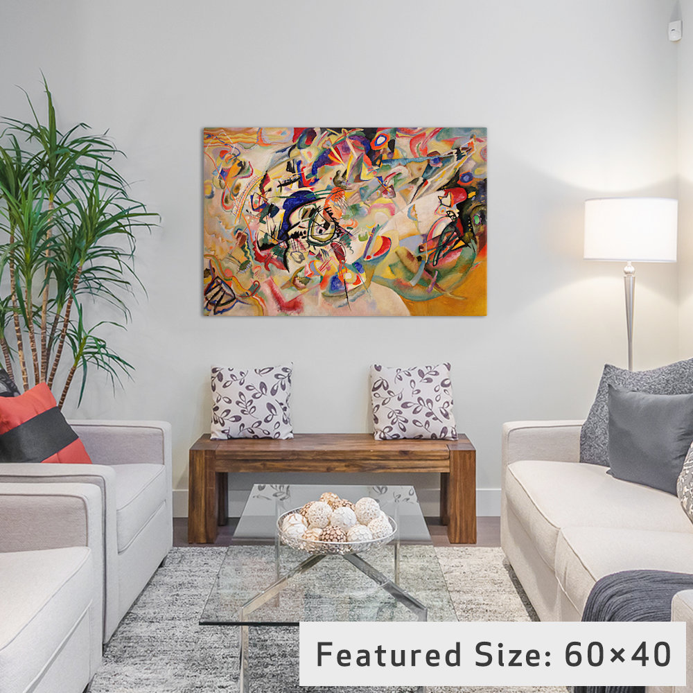 Composition VII by Wassily Kandinsky Art Print, 12" x 18" x 1.5 ...