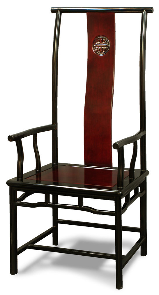 Black Trim Dark Cherry Rosewood Chinese Ming Longevity Arm Chair ...
