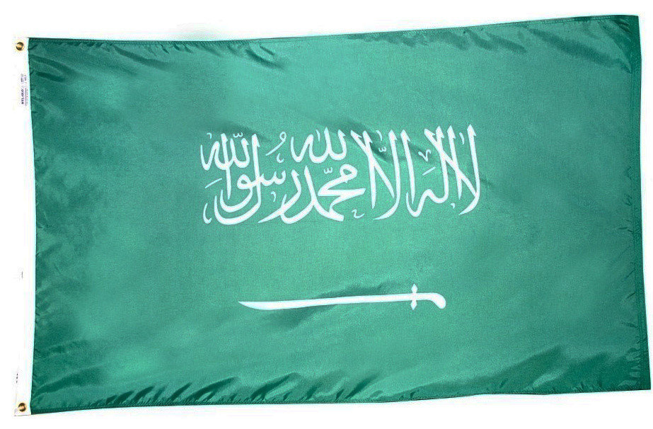 Saudi Arabia, 5'x8' Nylon Flag - Traditional - Flags And Flagpoles - by ...