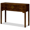 45in Mahogany Finish Elmwood Chinese Mandarin Console Cabinet - Asian ...