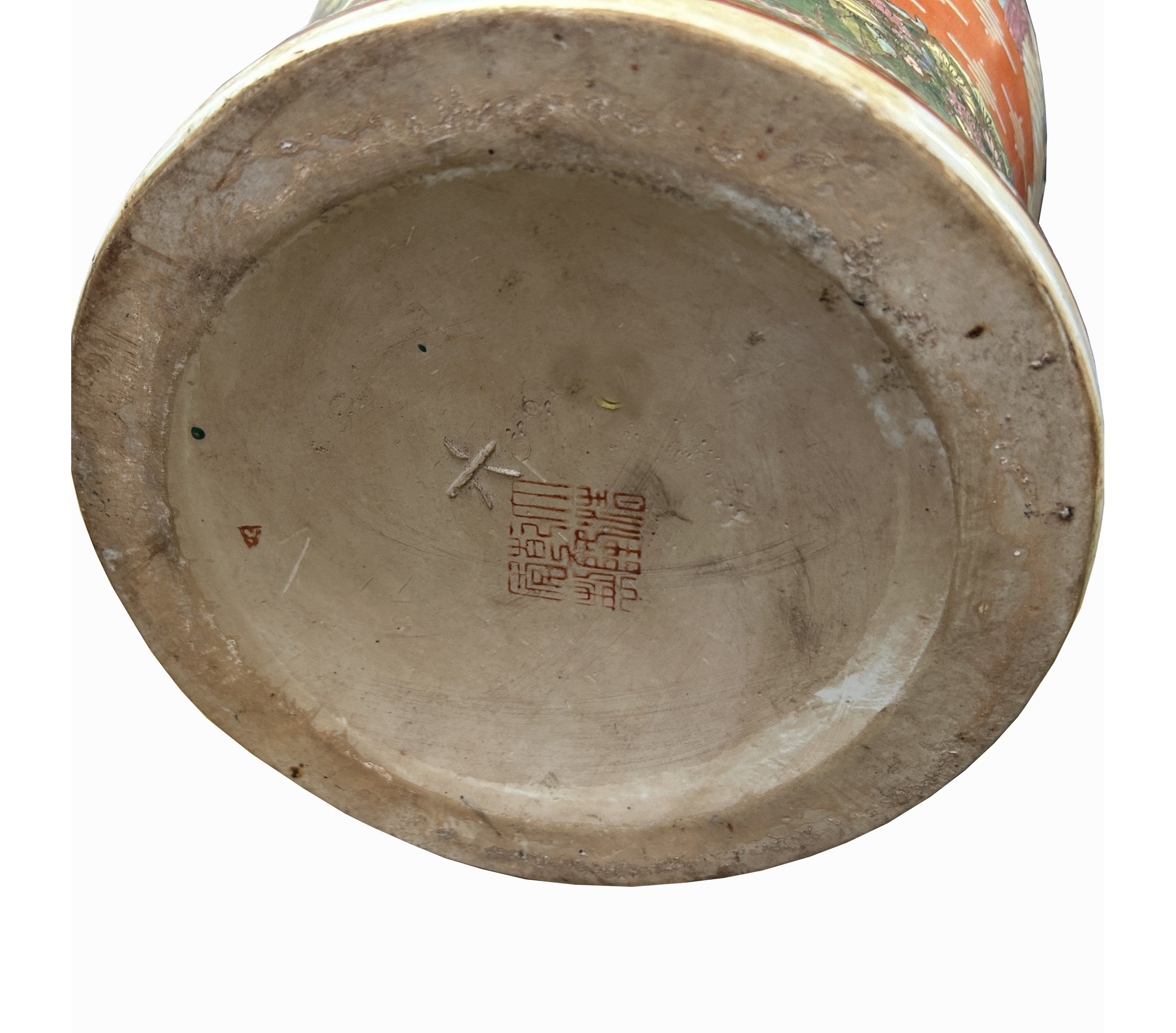 Chinese Oriental Porcelain People Scenery Flowers Round Fat Vase ...