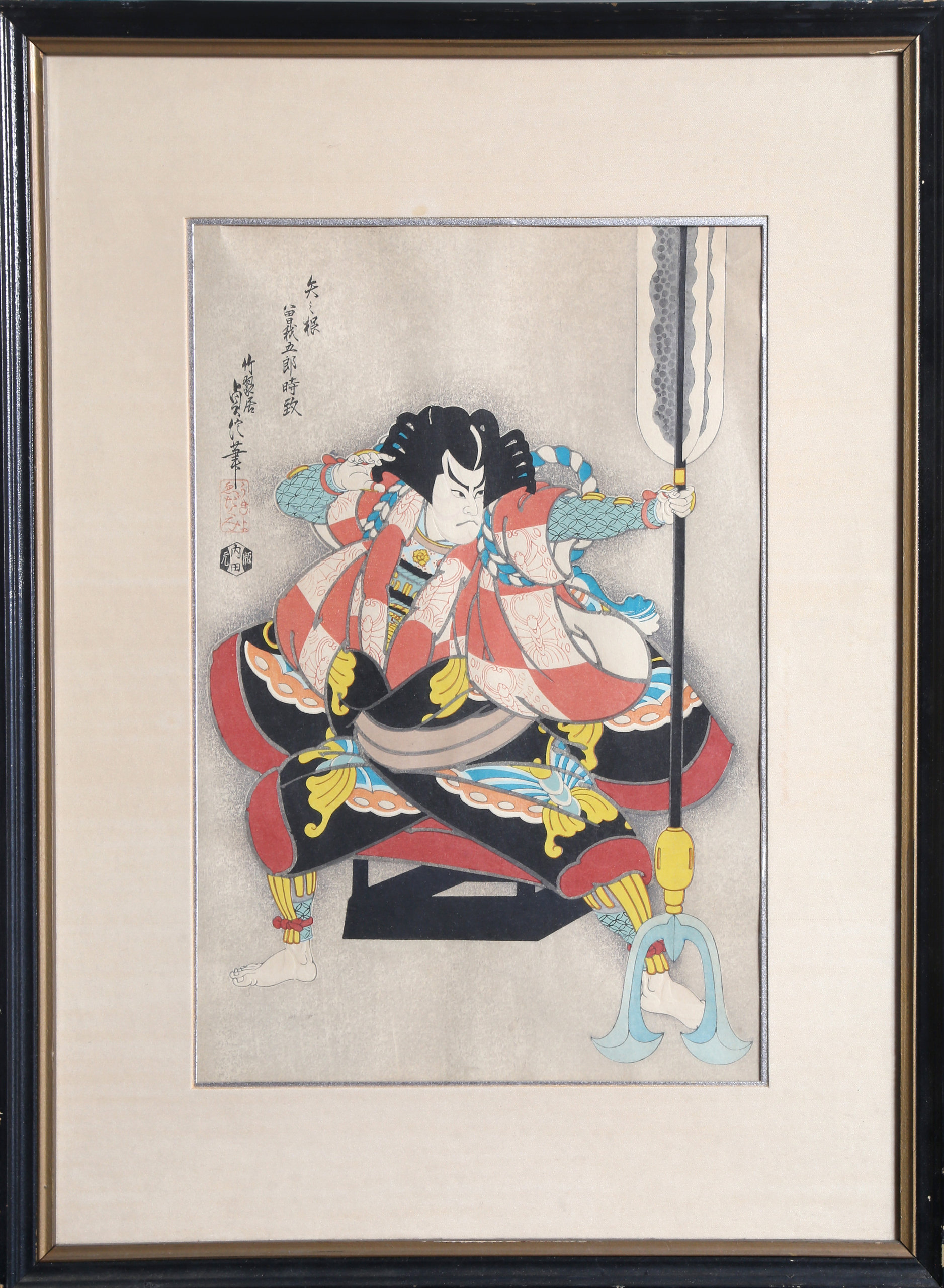 Yanone Kabuki, Hasegawa Sadanobu, 10x15 - Asian - Paintings - by ...