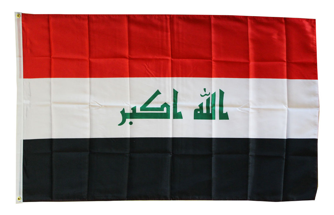Iraq, 3'x5' Polyester Flag, 2008 - Traditional - Flags And Flagpoles - by FlagLine | Houzz