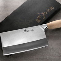 Zhen Japanese Heavy Duty Cleaver Chopping Chef Butcher Knife, 7", Bone ...