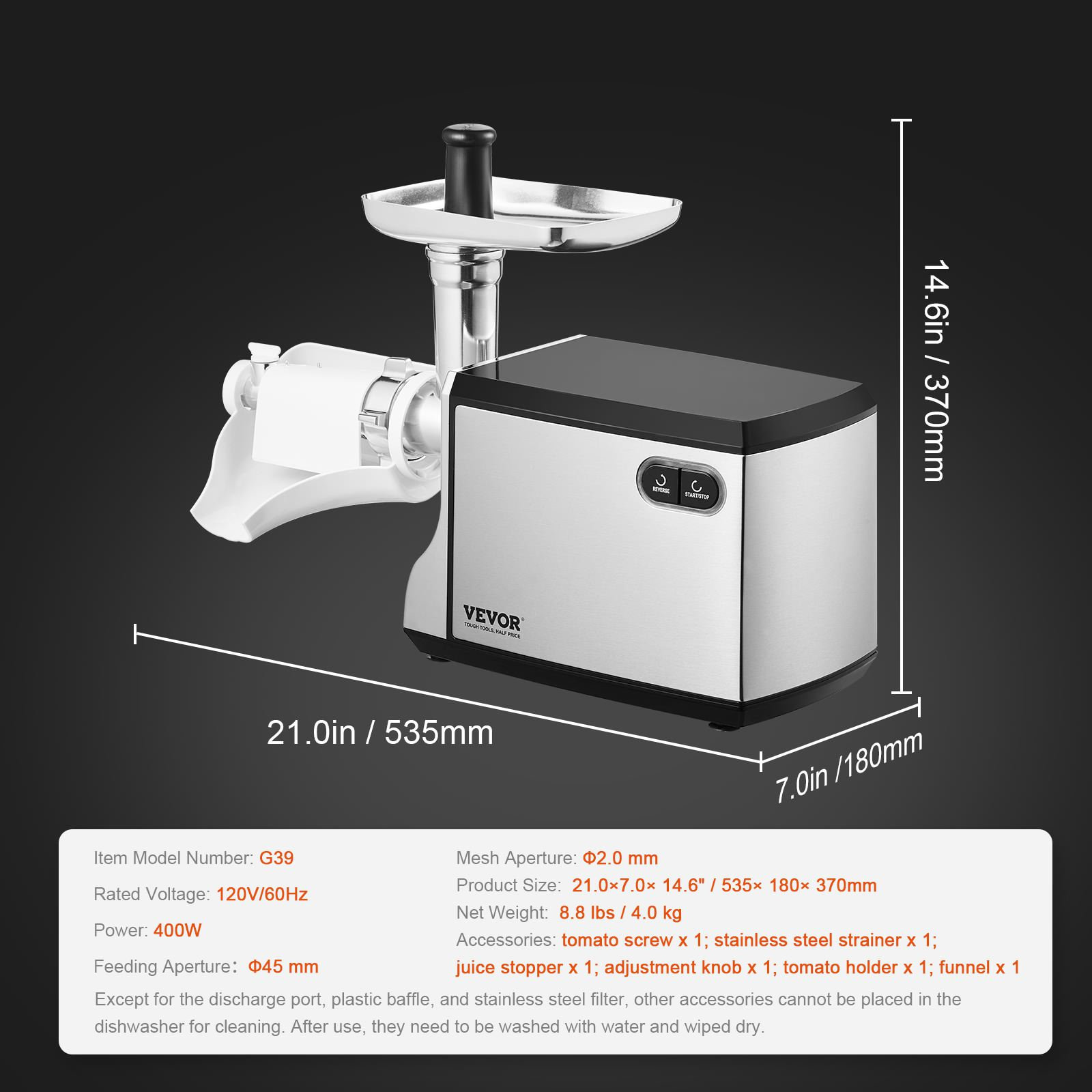 VEVOR 100 LBS/H Electric Tomato Strainer 400W Tomato Sauce Maker ...