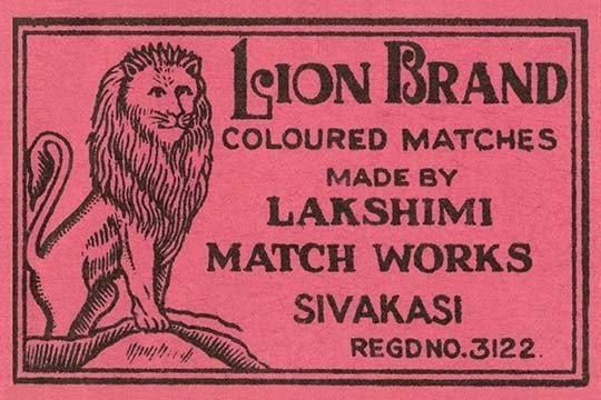 Lion Brand Coloured Matches, 12" x 18" - Traditional - Prints And ...