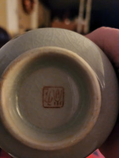 Need help identifying my tea set