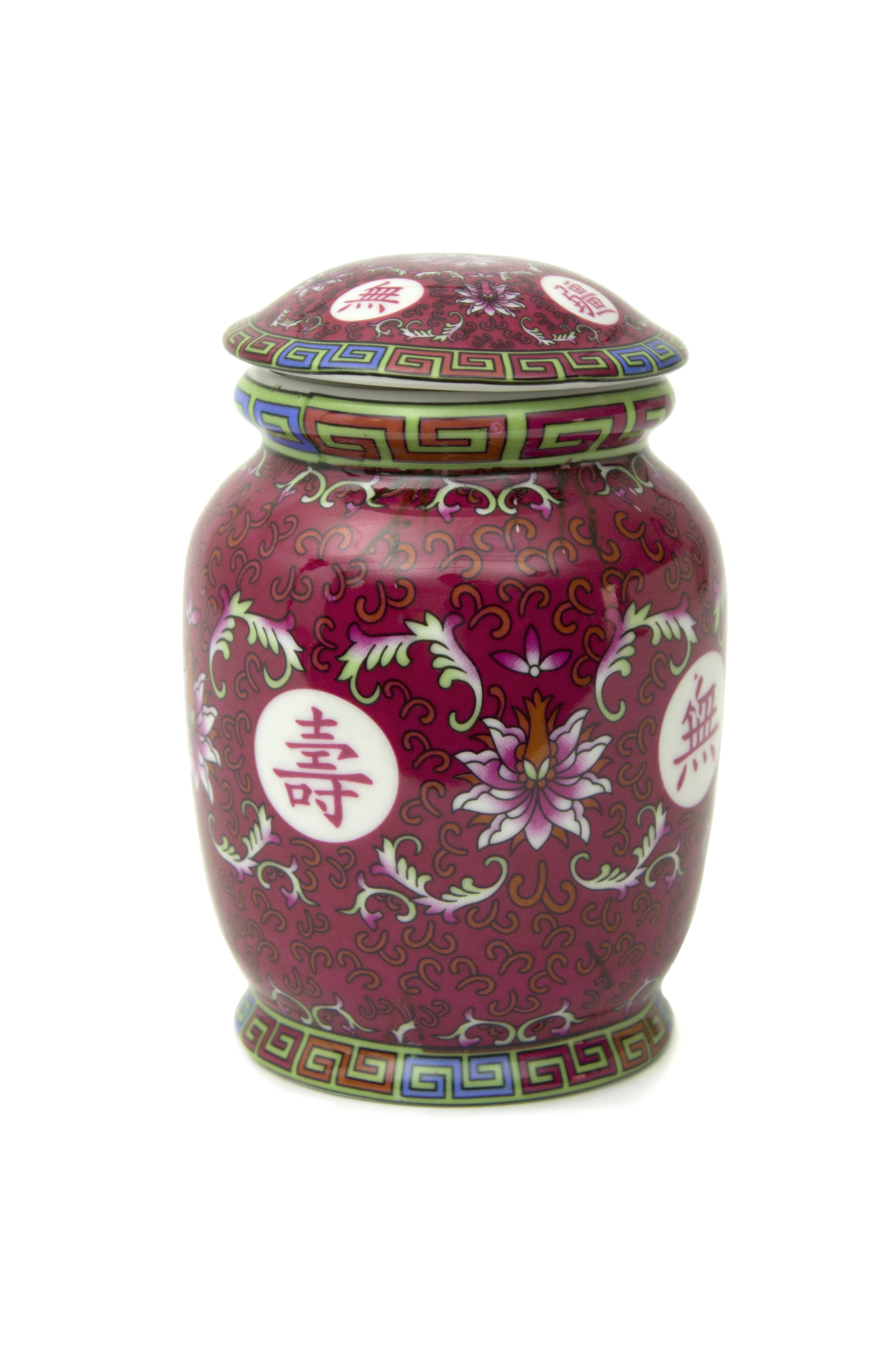6" Tang Fuchsia Tea Jar - Asian - Kitchen Canisters And Jars - by ...