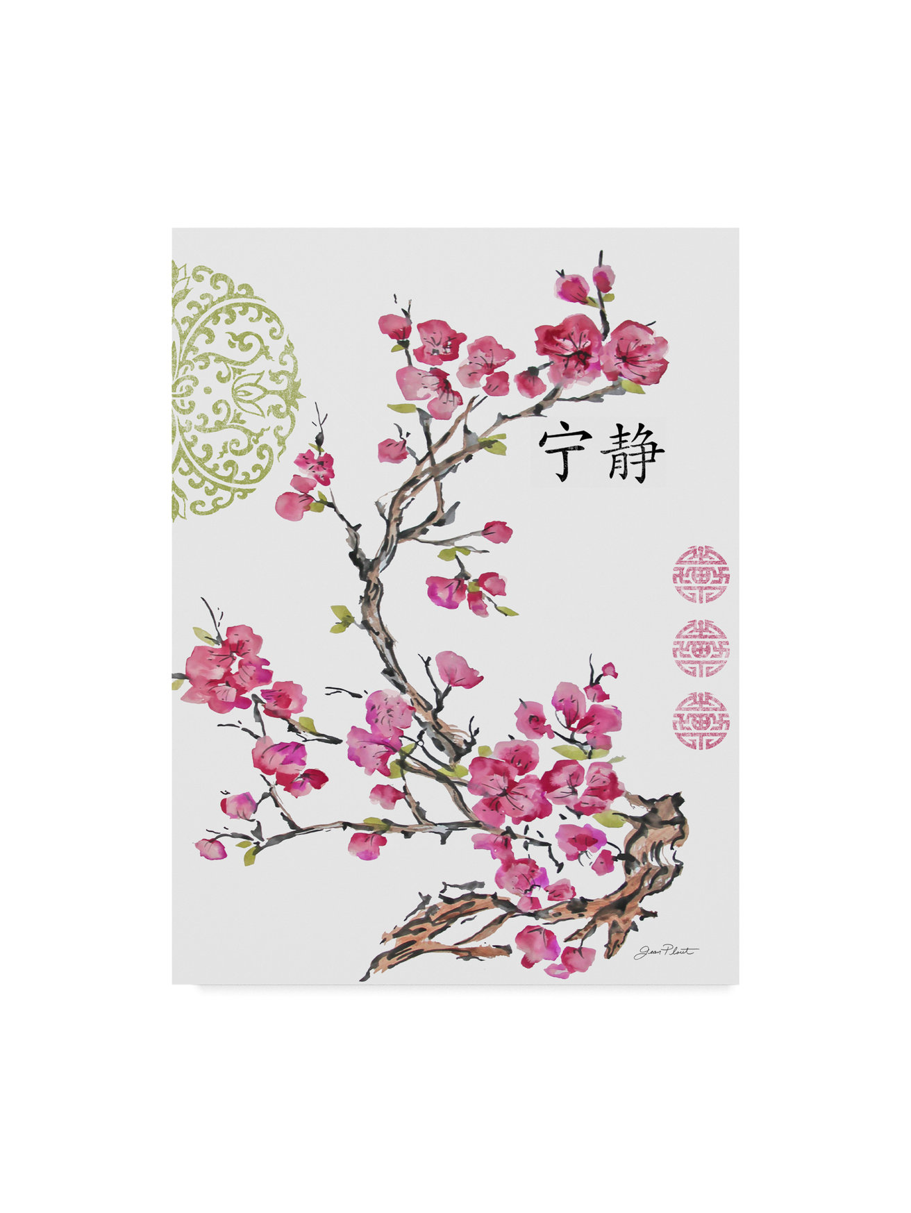 Jean Plout 'Cherry Blossom Serenity' Canvas Art, 14"x19" - Asian ...