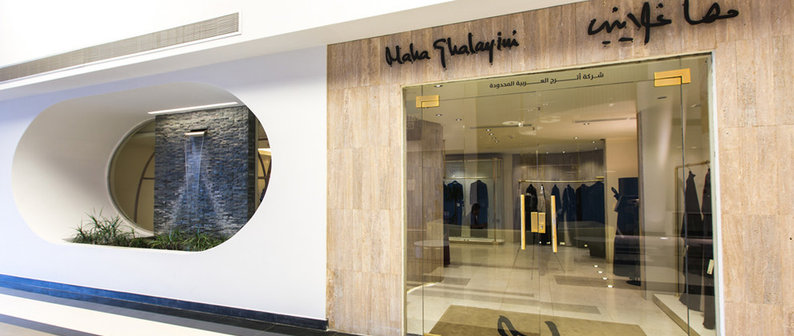 GRID DESIGN OFFICE - Project Photos & Reviews - Jeddah, SA SA | Houzz